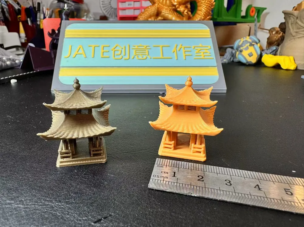 Mini Assembled Pavilion (Tile Design Version) by JATE Design Studio ...