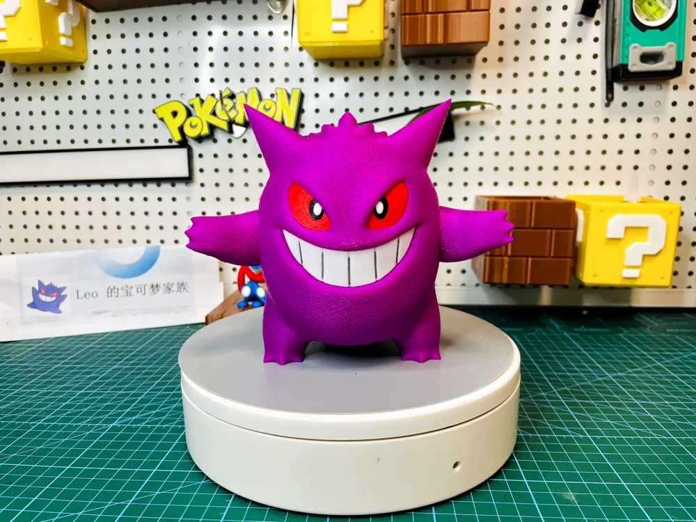 Pokemon — Gengar (Multi-color Assembly) by 手残的Leo - MakerWorld