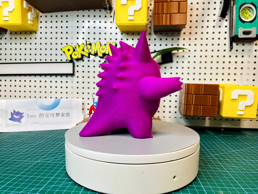 Pokemon — Gengar (Multi-color Assembly) by 手残的Leo - MakerWorld