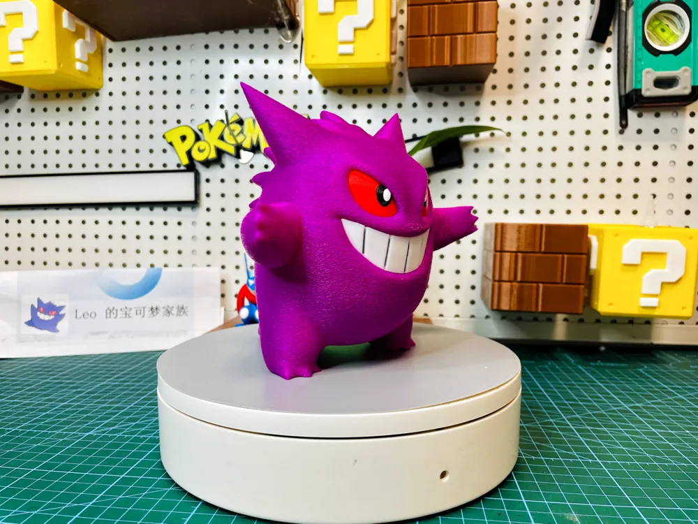 Pokemon — Gengar (Multi-color Assembly) by 手残的Leo - MakerWorld