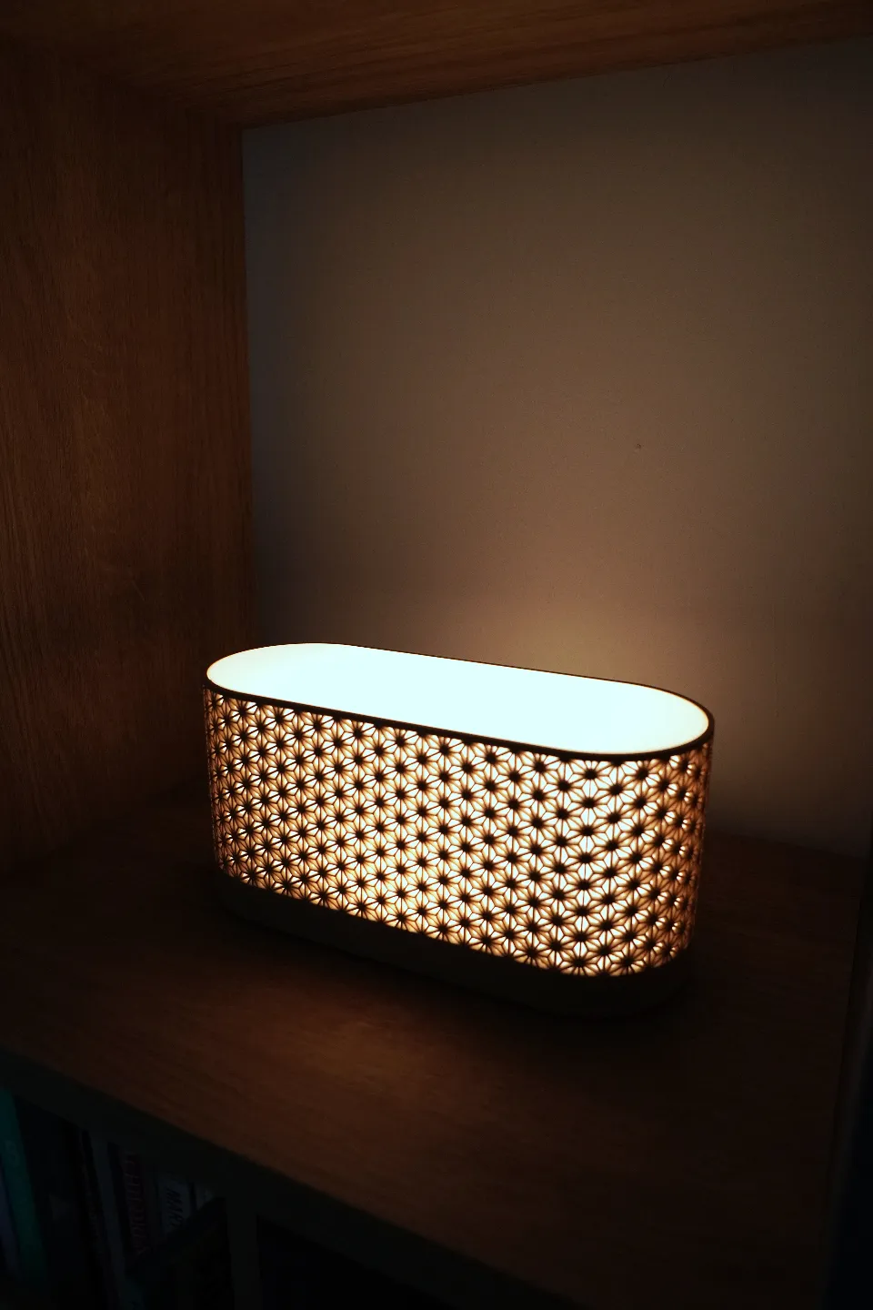 Kumiko Lamp – “Interlocking Forms” - Free 3D Print Model - MakerWorld