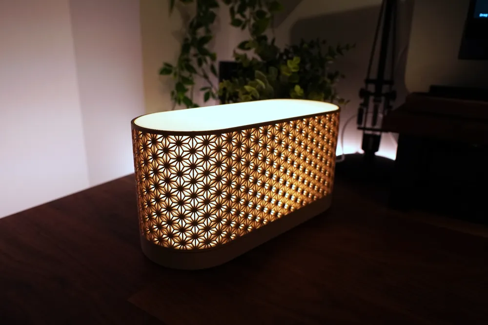Kumiko Lamp – “Interlocking Forms” by Foxwood MakerWorld: Download Free ...