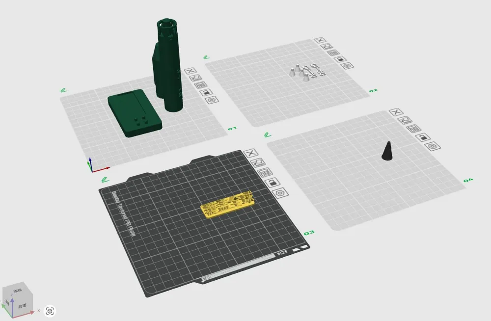 东风5C战略核导弹覆盖全球版(DF-5C) - 免费 3D 打印模型 - MakerWorld