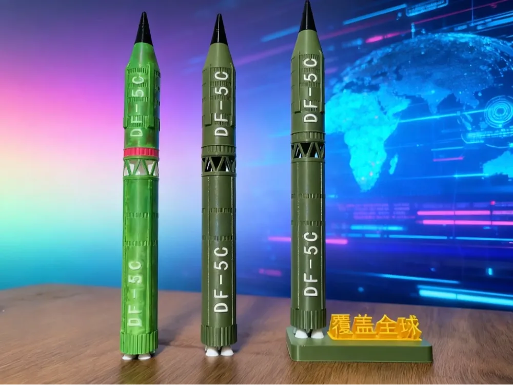 东风5C战略核导弹覆盖全球版(DF-5C) - 免费 3D 打印模型 - MakerWorld