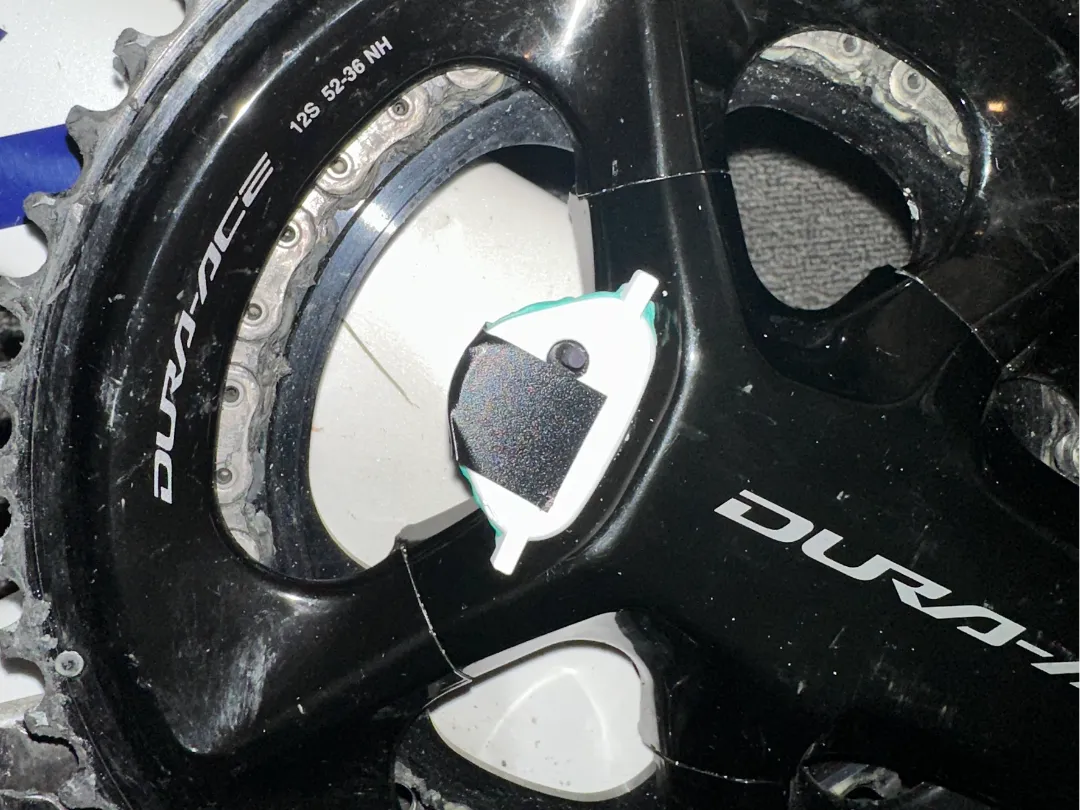 Shimano Dura-Ace FC-R9200-P Cache supérieur du module de commande du ...