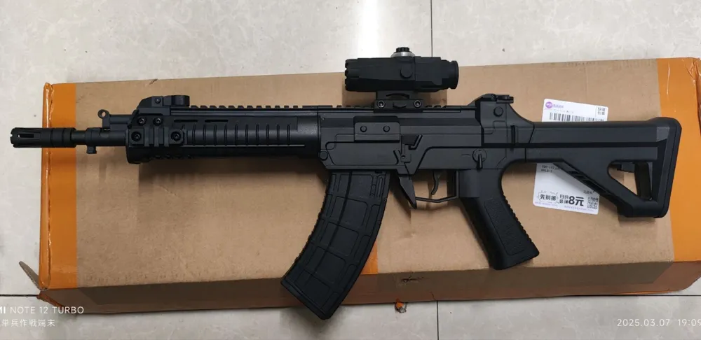 QMK152纯外观模型 来自 老耿牌小破车 MakerWorld：免费下载 3D 模型