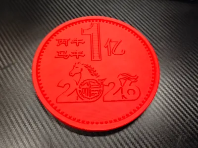 user_3087343646 | Home - MakerWorld