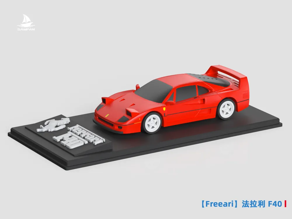 【Ferrari】Ferrari F40 1/64 Body, Movable Tires by SAMPAN棱界复刻 MakerWorld: Download Free 3D Models