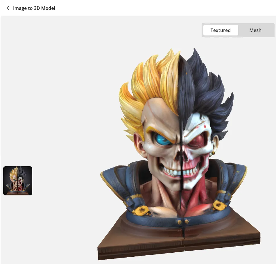 Dragon Ball + BookenD - Free 3D Print Model - MakerWorld