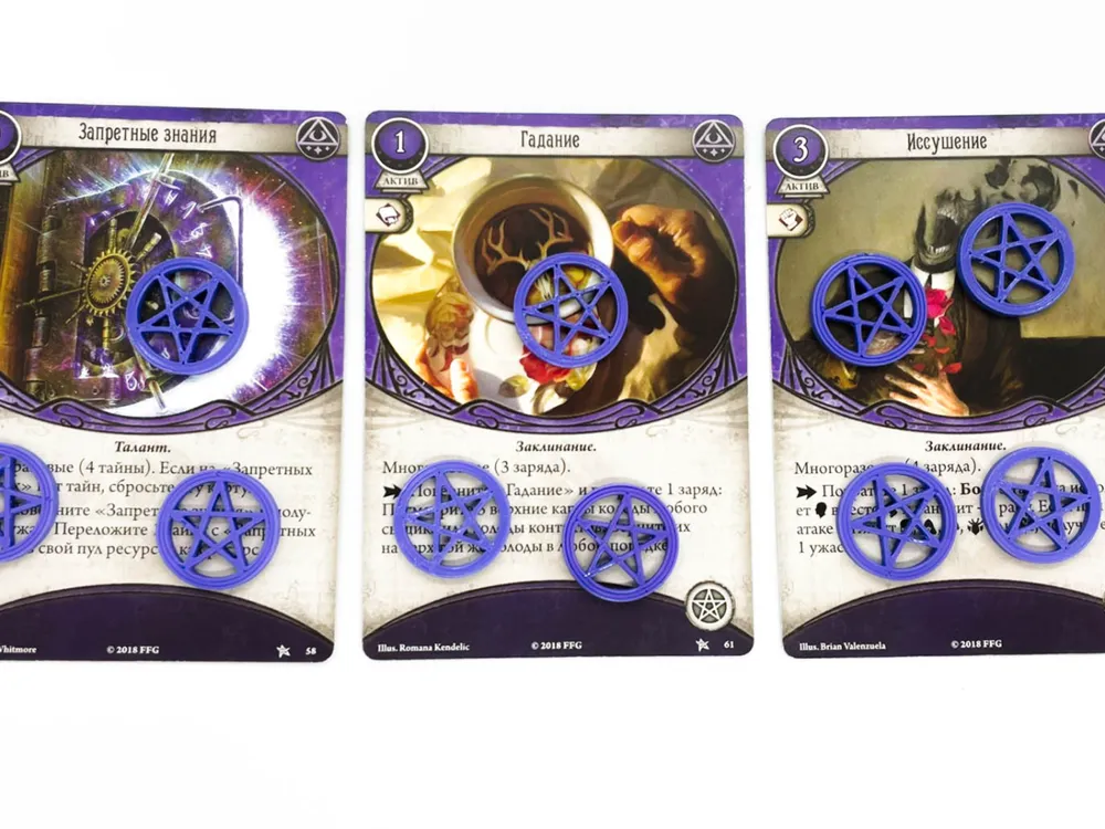 Arkham Horror LCG Magic Charge by WeezyFBaby - MakerWorld