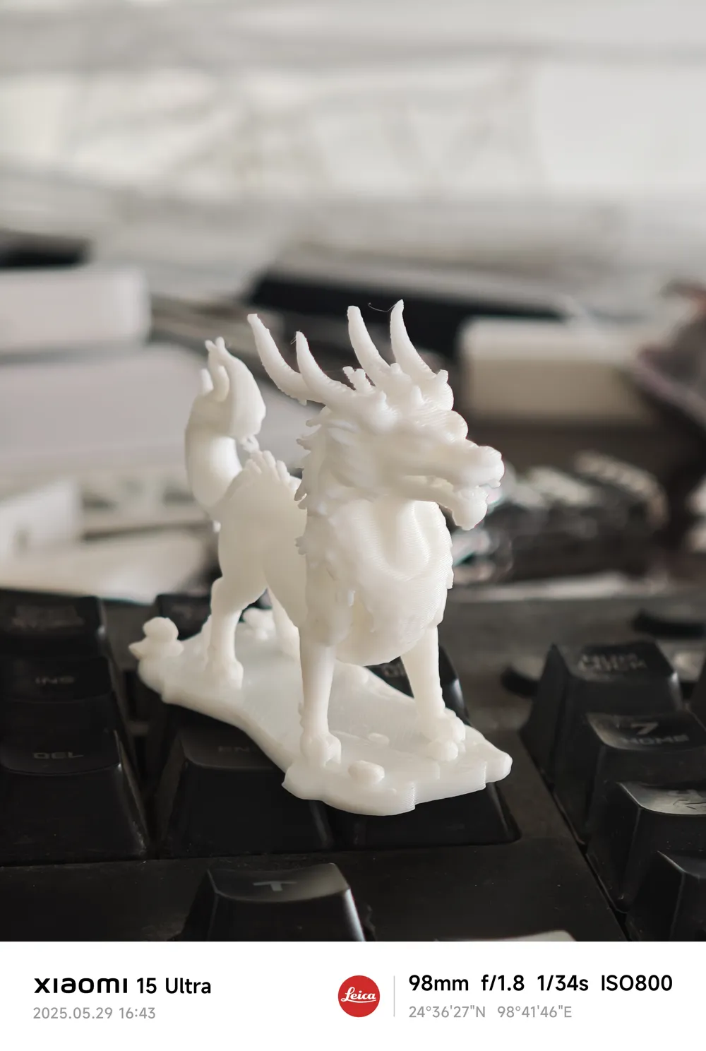 Los nueve hijos del dragón - Suanni【suan ni】 Solo 10g por 问风 MakerWorld ...