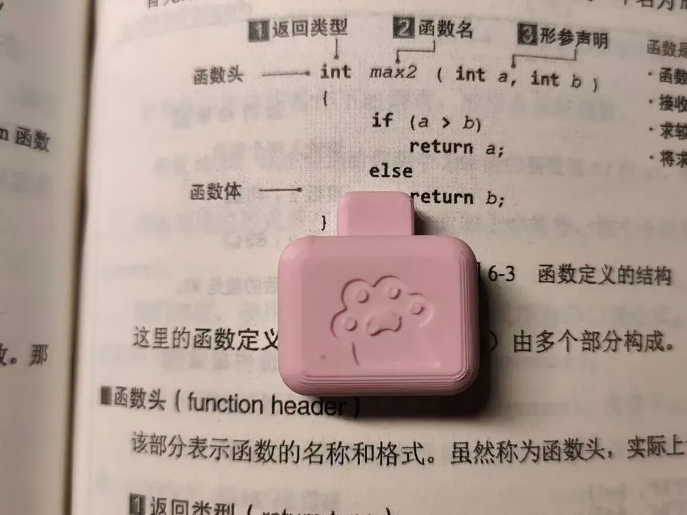Cute Clicky Fidget Button by 好吃的硝糖全球号 - MakerWorld