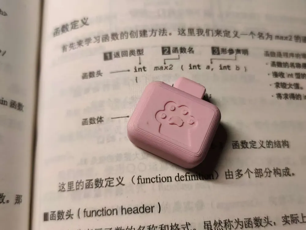 Cute Clicky Fidget Button by 好吃的硝糖全球号 - MakerWorld