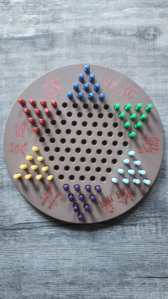 Chinese Checkers Board by WT 3d Print Designs MakerWorld: Download Free ...