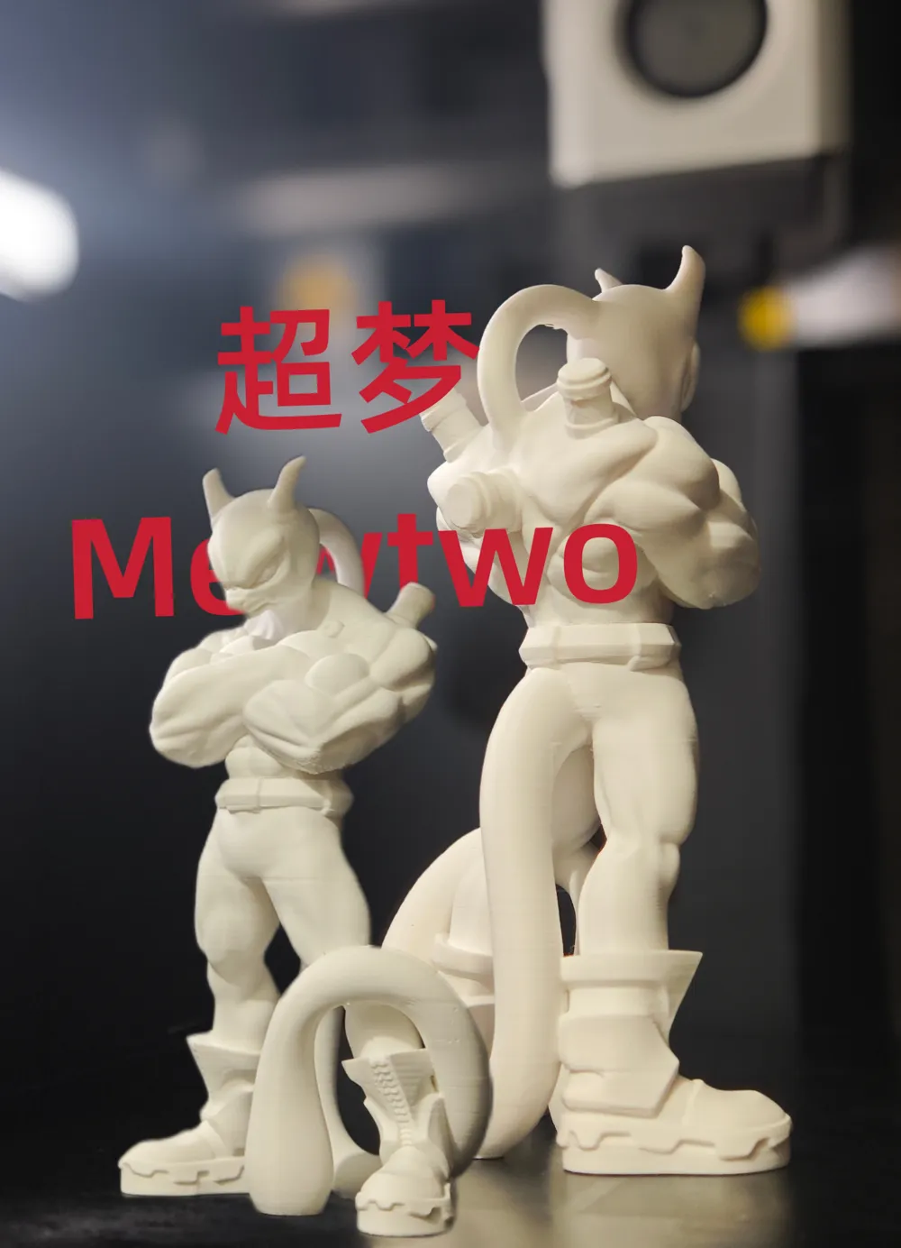 Pokemon Muscular Man - Mewtwo by Pig-Dog-Dog MakerWorld: Download Free ...