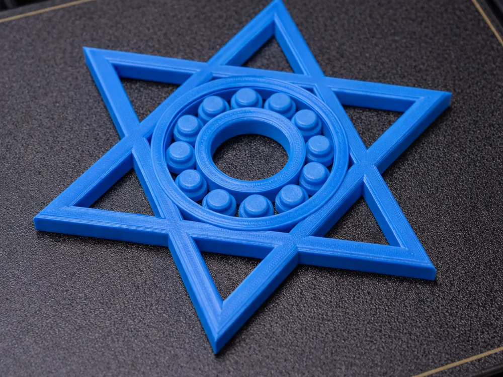 print in place david star fidget spiner - Free 3D Print Model - MakerWorld