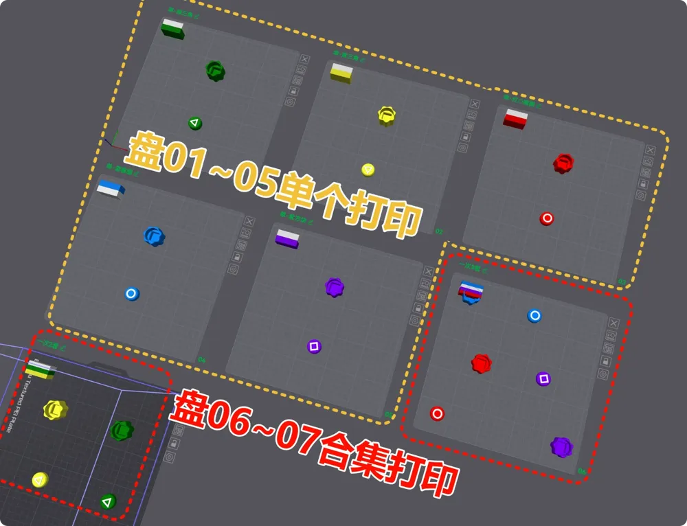 Squid Game Button Fidget Gonggi Game by THISMOOOMENT！ MakerWorld ...