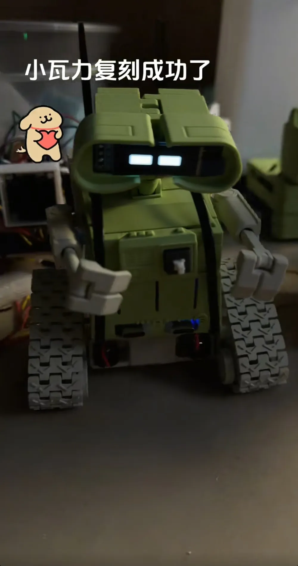 AI Wall-E robot - Free 3D Print Model - MakerWorld