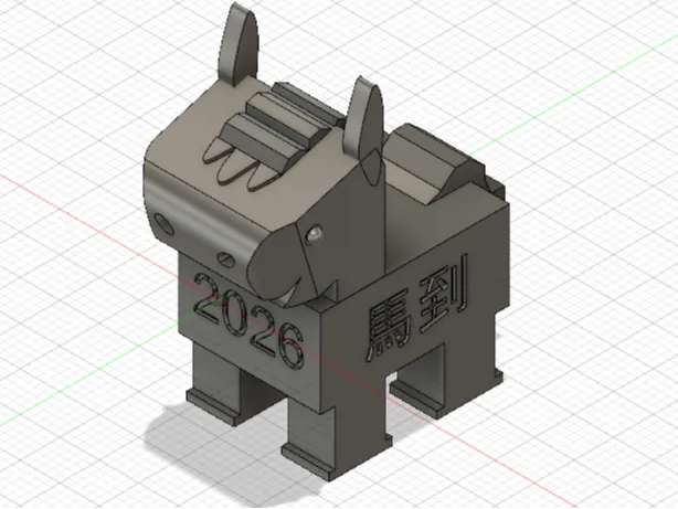 2026 New Year Square horse - Free 3D Print Model - MakerWorld