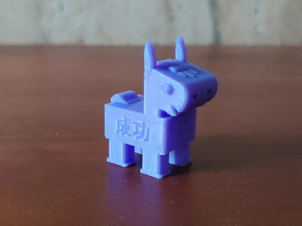 2026 New Year Square horse - Free 3D Print Model - MakerWorld