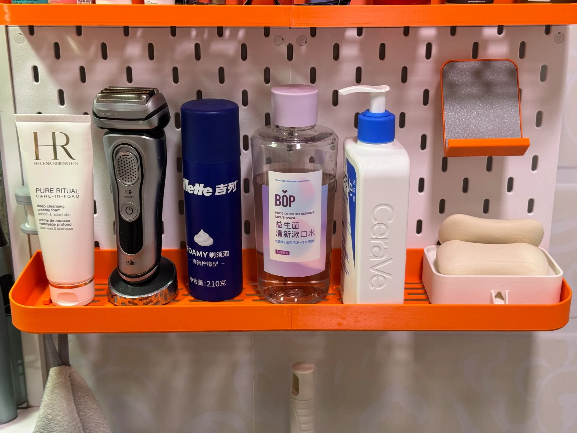 Skadis Pegboard Extra Long Bracket 10cm Deepened Version by A2Z0F2 ...