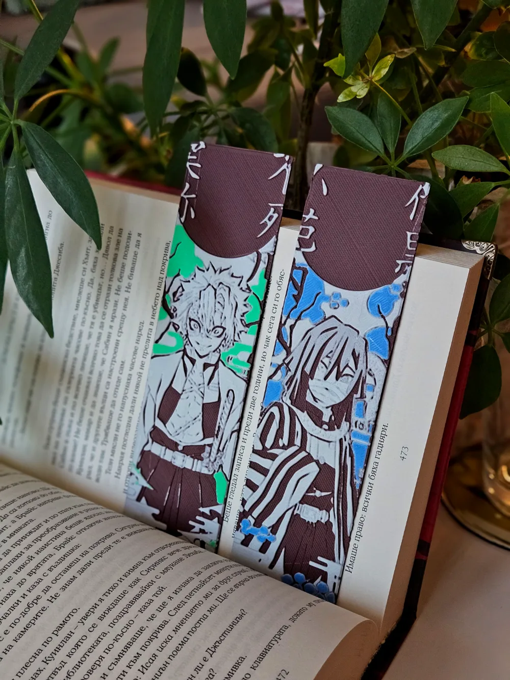 Obanai & Sanemi - Demon Slayer Bookmarks Set 6/8 by C3D MakerWorld ...