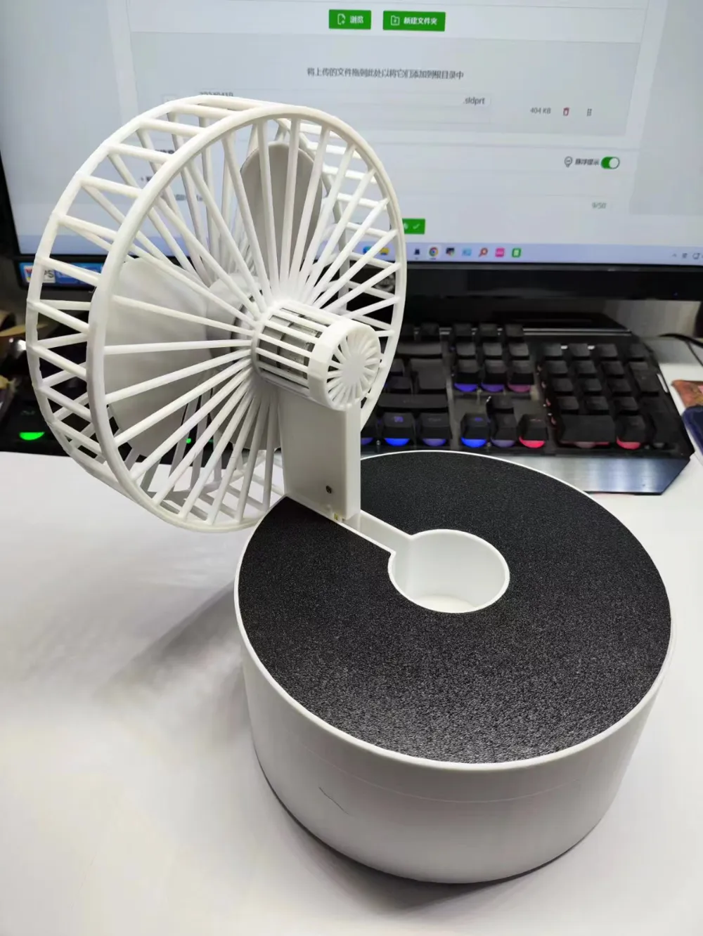 Folding Charging Fan by 喵星任 - MakerWorld