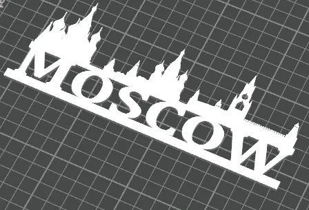 Moscow - Skyline Decoration - Free 3D Print Model - MakerWorld