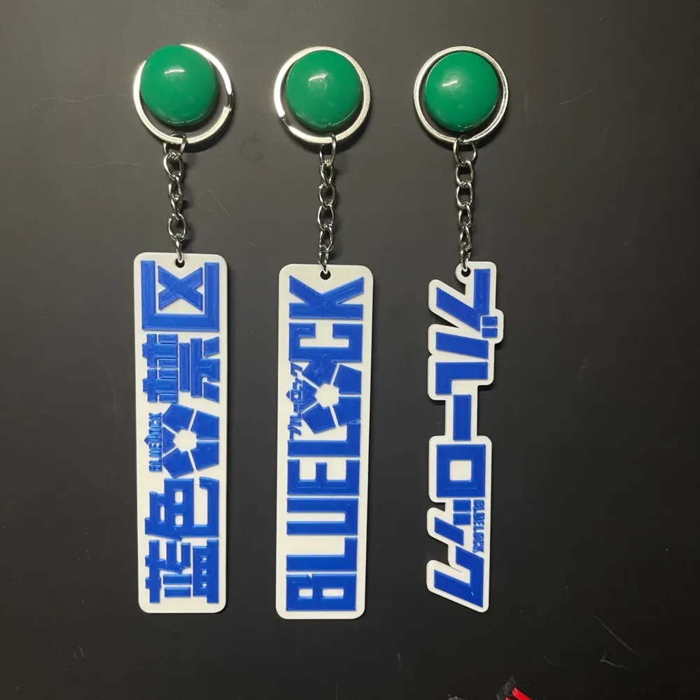 Blue Lock Key Chain by $HENMakerWorld: Download Free 3D Models