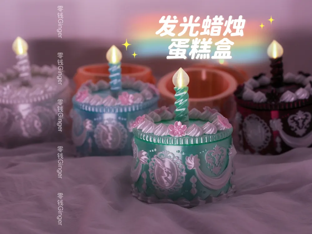 Illuminating Candle Cake Box - Free 3D Print Model - MakerWorld