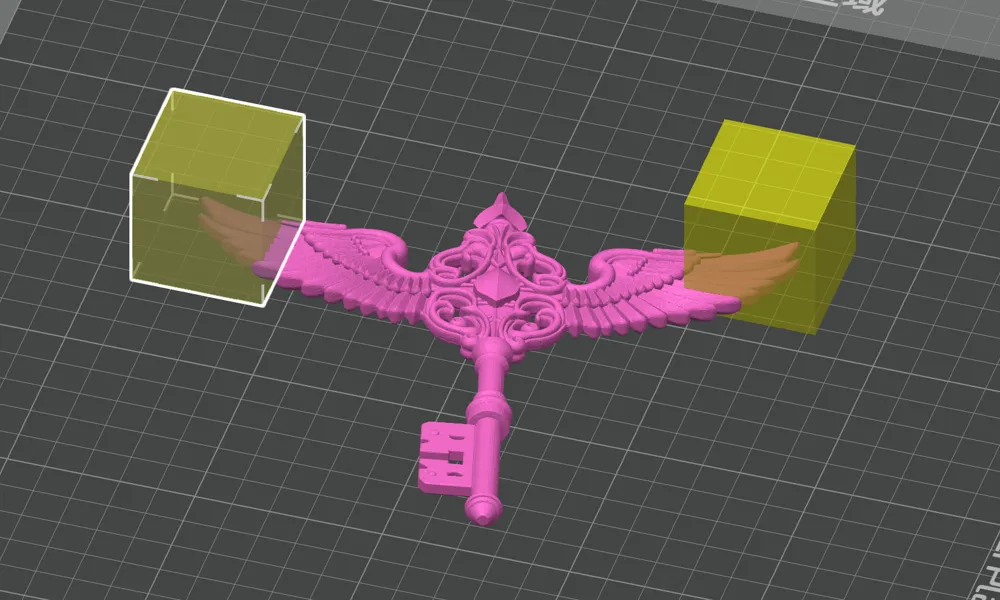A winged key by QCraft MakerWorld: Download Free 3D Models