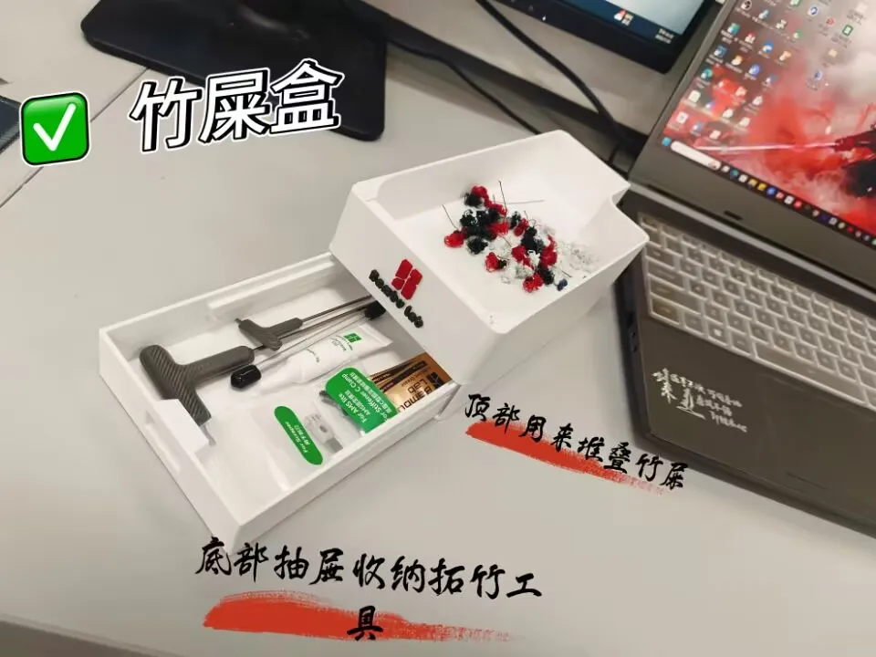 A1 Bamboo Poop Box by 御城 MakerWorld: Download Free 3D Models