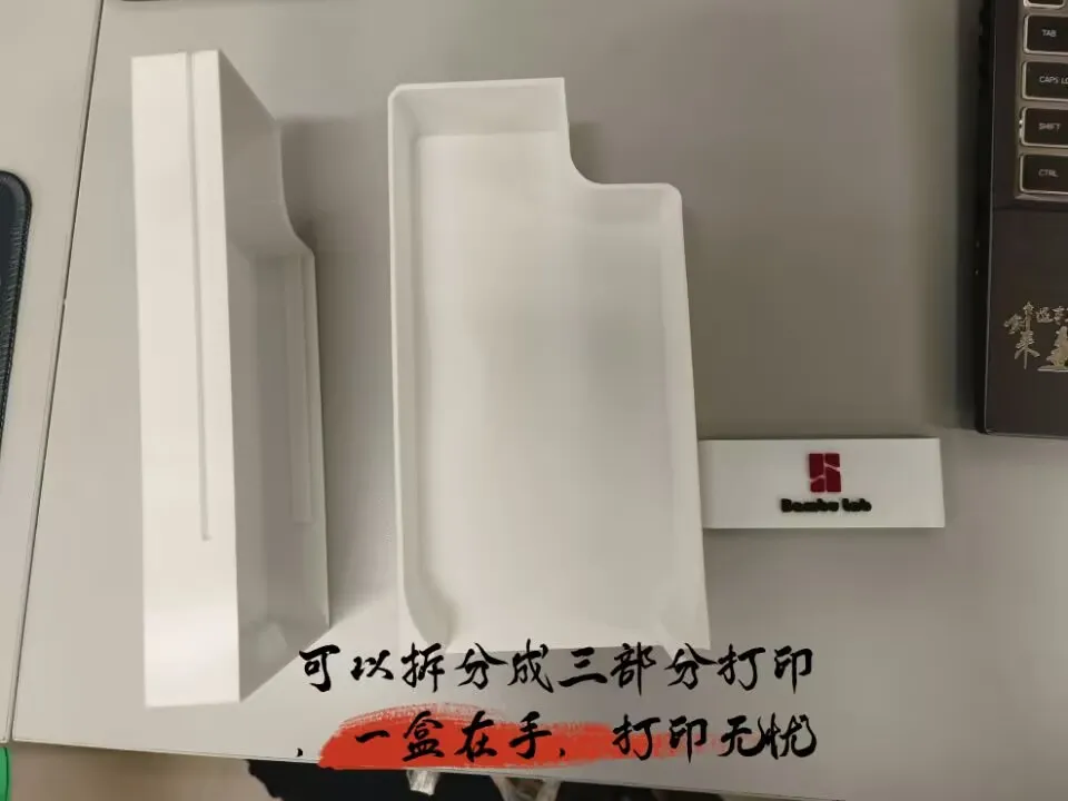 A1 Bamboo Poop Box by 御城 MakerWorld: Download Free 3D Models