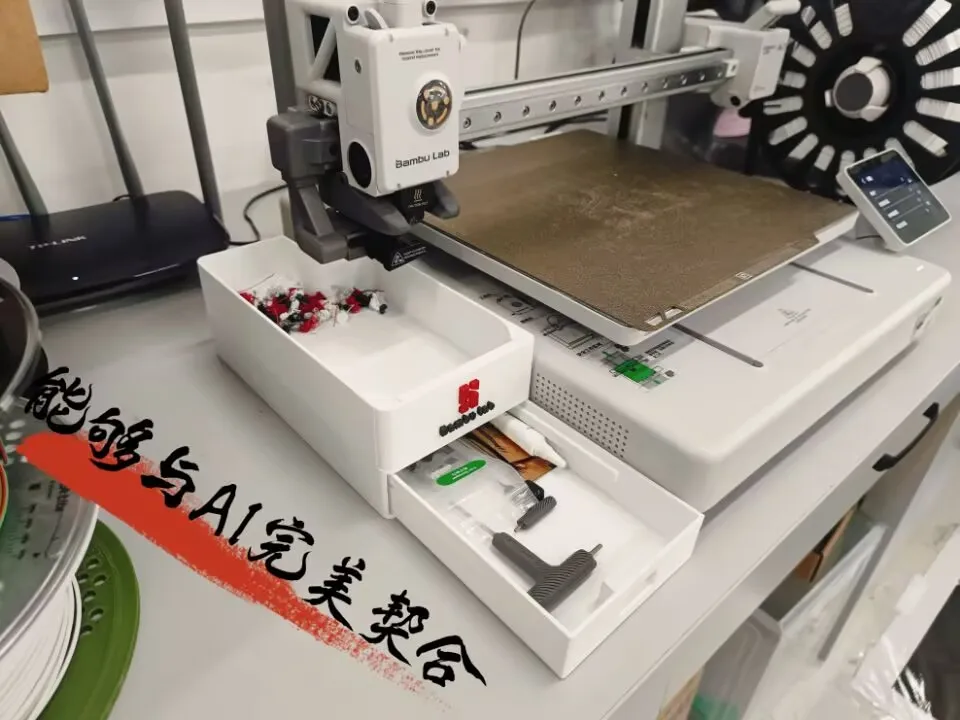 A1 Bamboo Poop Box by 御城 MakerWorld: Download Free 3D Models