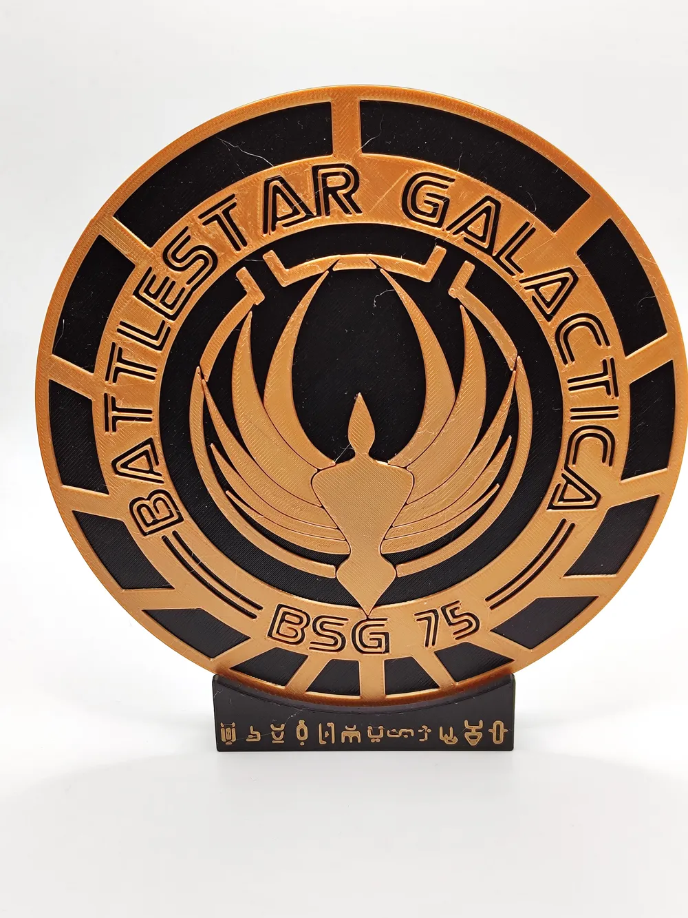 BSG Battlestar Galactica Group Badge by Spin3D MakerWorld: Download ...