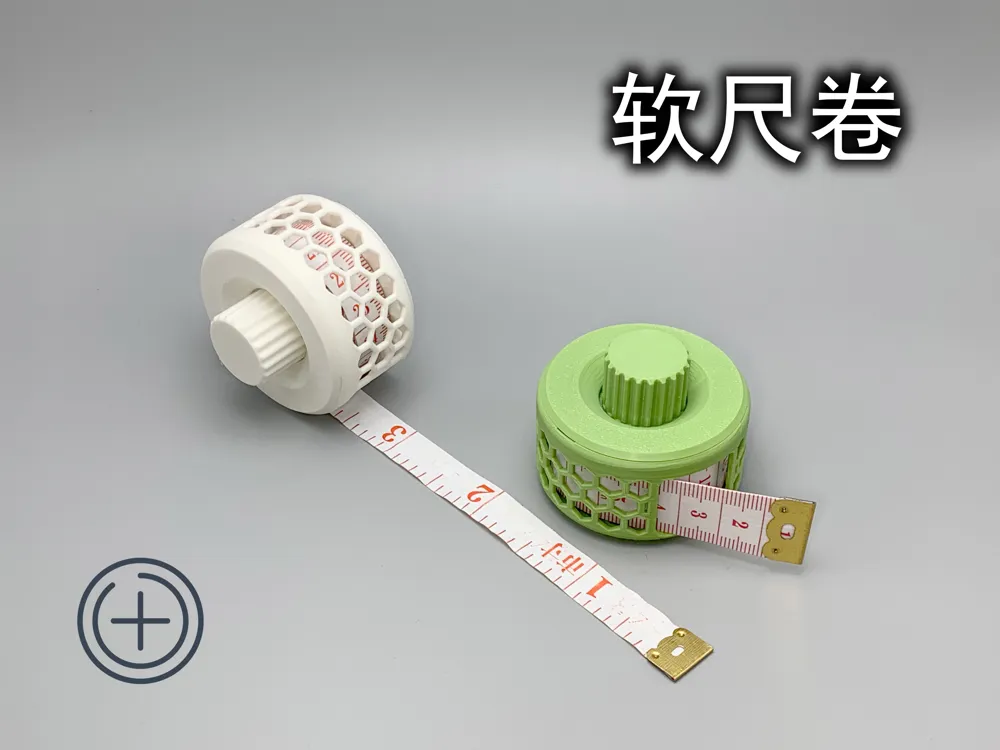 Tape Measure Storage Box (PIP Reel, only 24g) by Ms MakerWorld ...