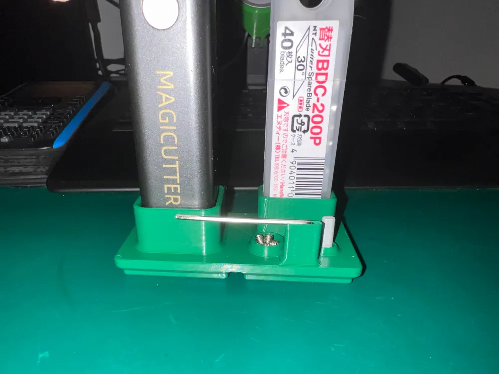 Magicutter Ultrasonic Knife Gridfinity by Ryan Meredith - MakerWorld