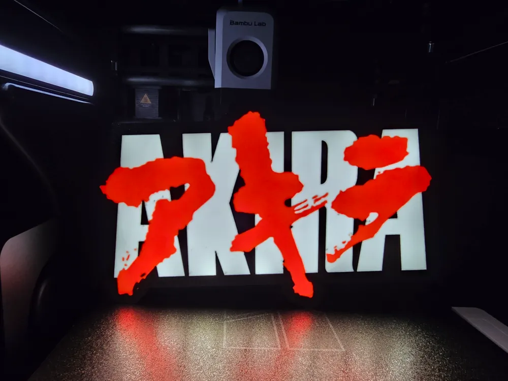 Akira Light box by Akito2317 - MakerWorld