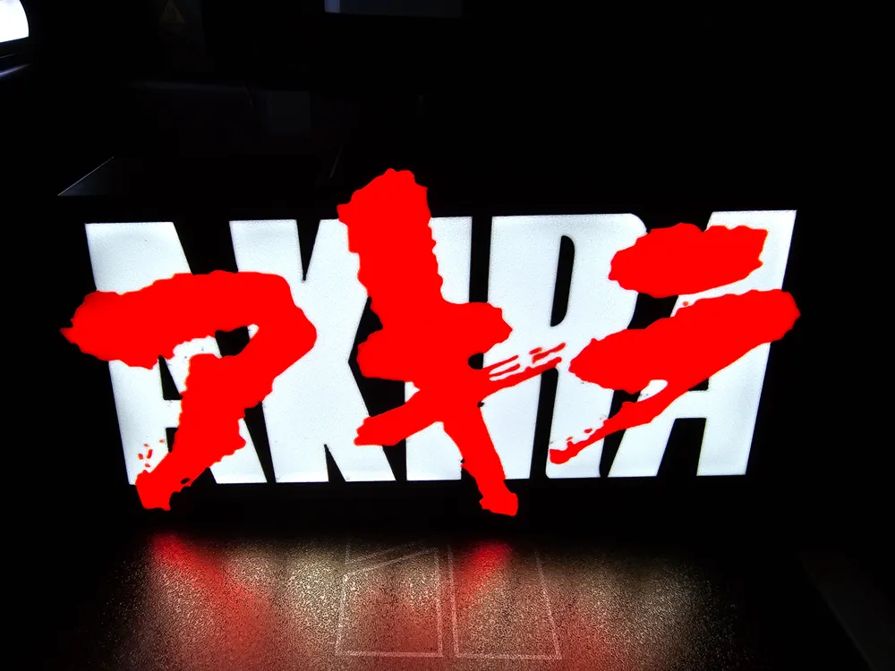 Akira Light box by Akito2317 - MakerWorld