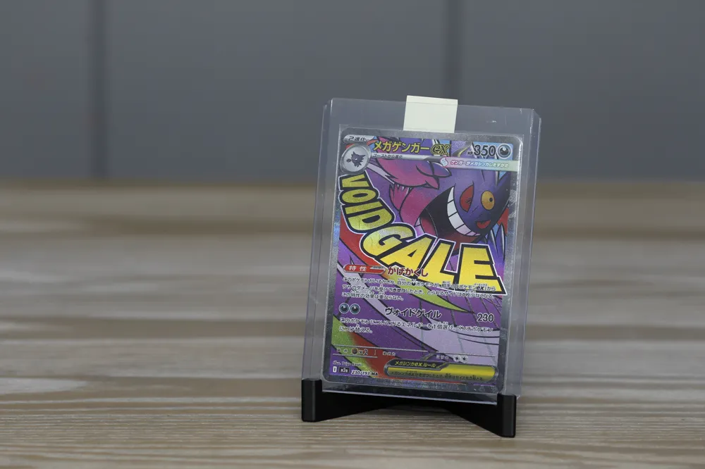 Graded Card & Toploader Display Stand - Free 3D Print Model - MakerWorld