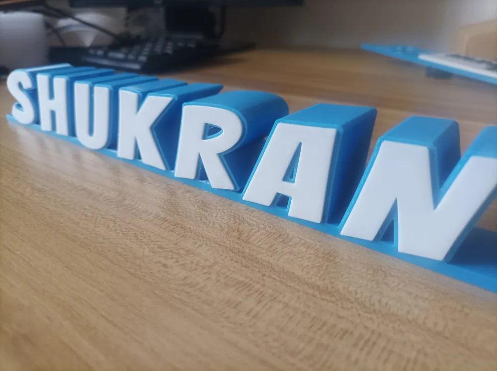 NAME PLATE EASY CUSTOMIZABLE - Free 3D Print Model - MakerWorld