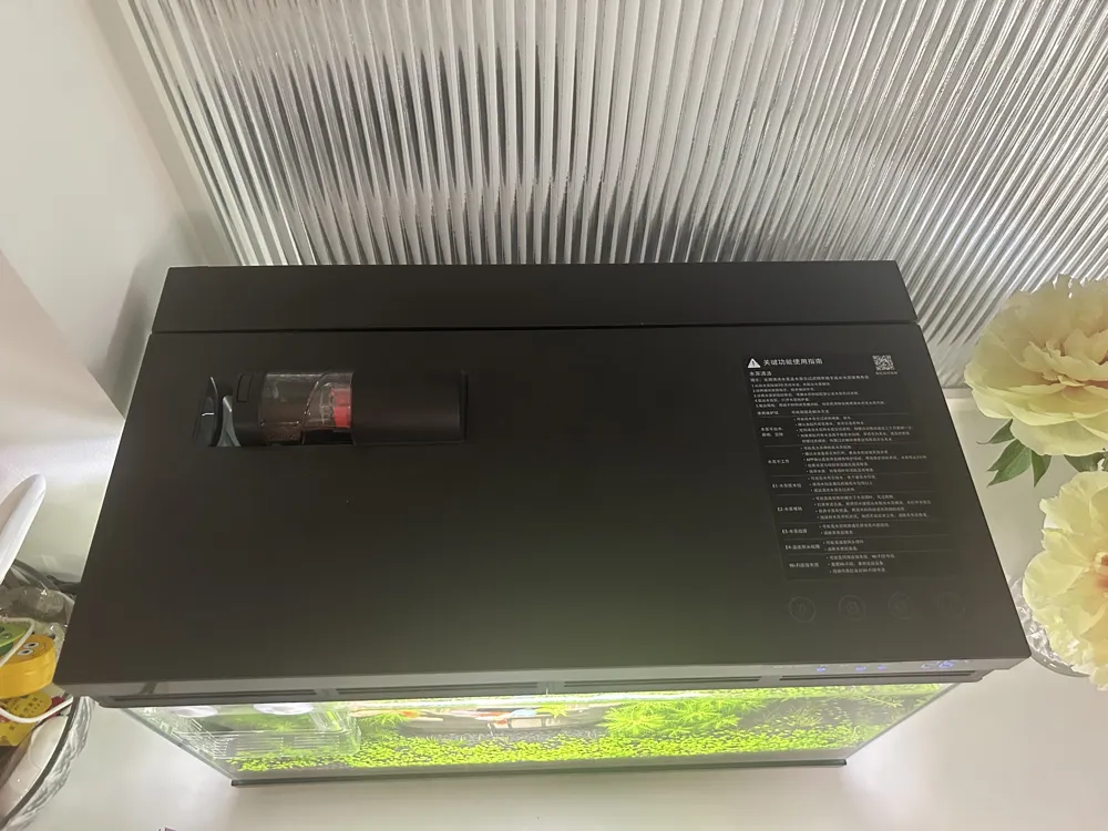 Xiaomi Fish Tank Riser (A1MINI) by fznhappy MakerWorld: Download Free ...