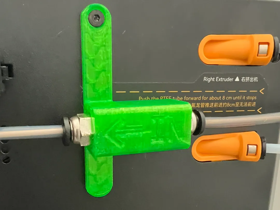 H2D + H2S | Rear-Mounted Buffer Bypass Bracket - Free 3D Print Model ...
