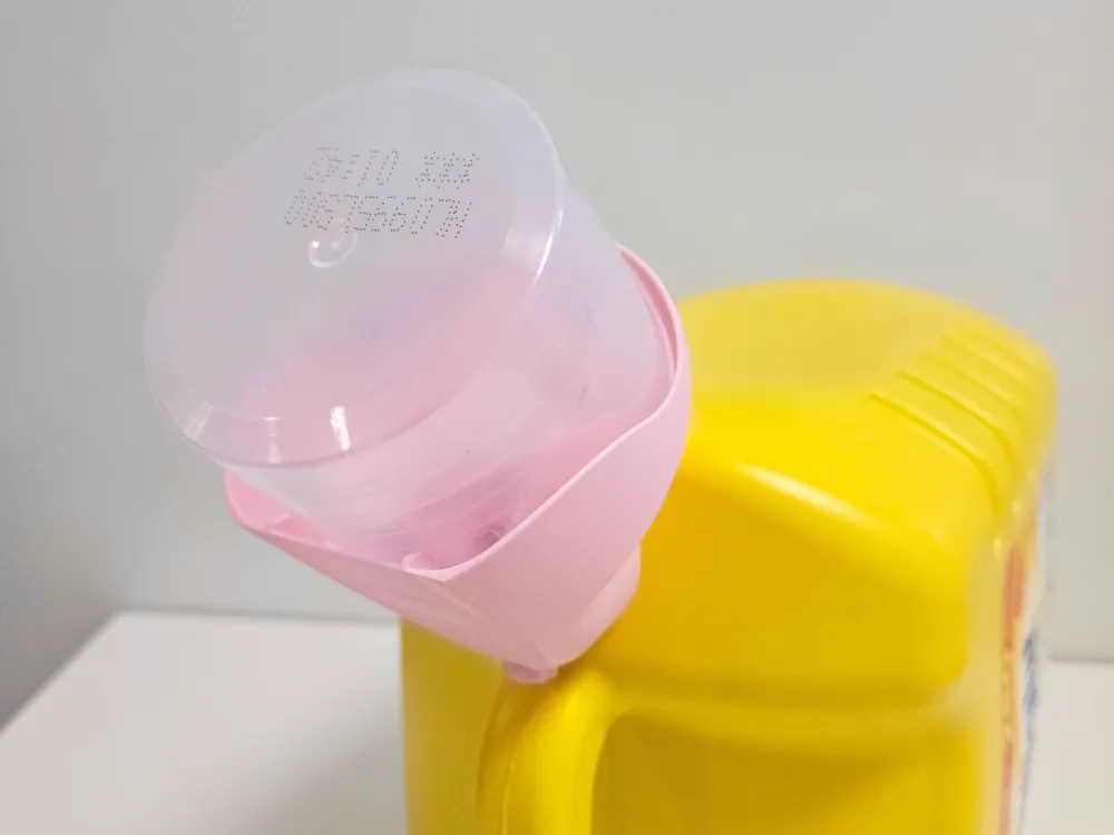 Laundry Detergent Cup Drain - Free 3D Print Model - MakerWorld