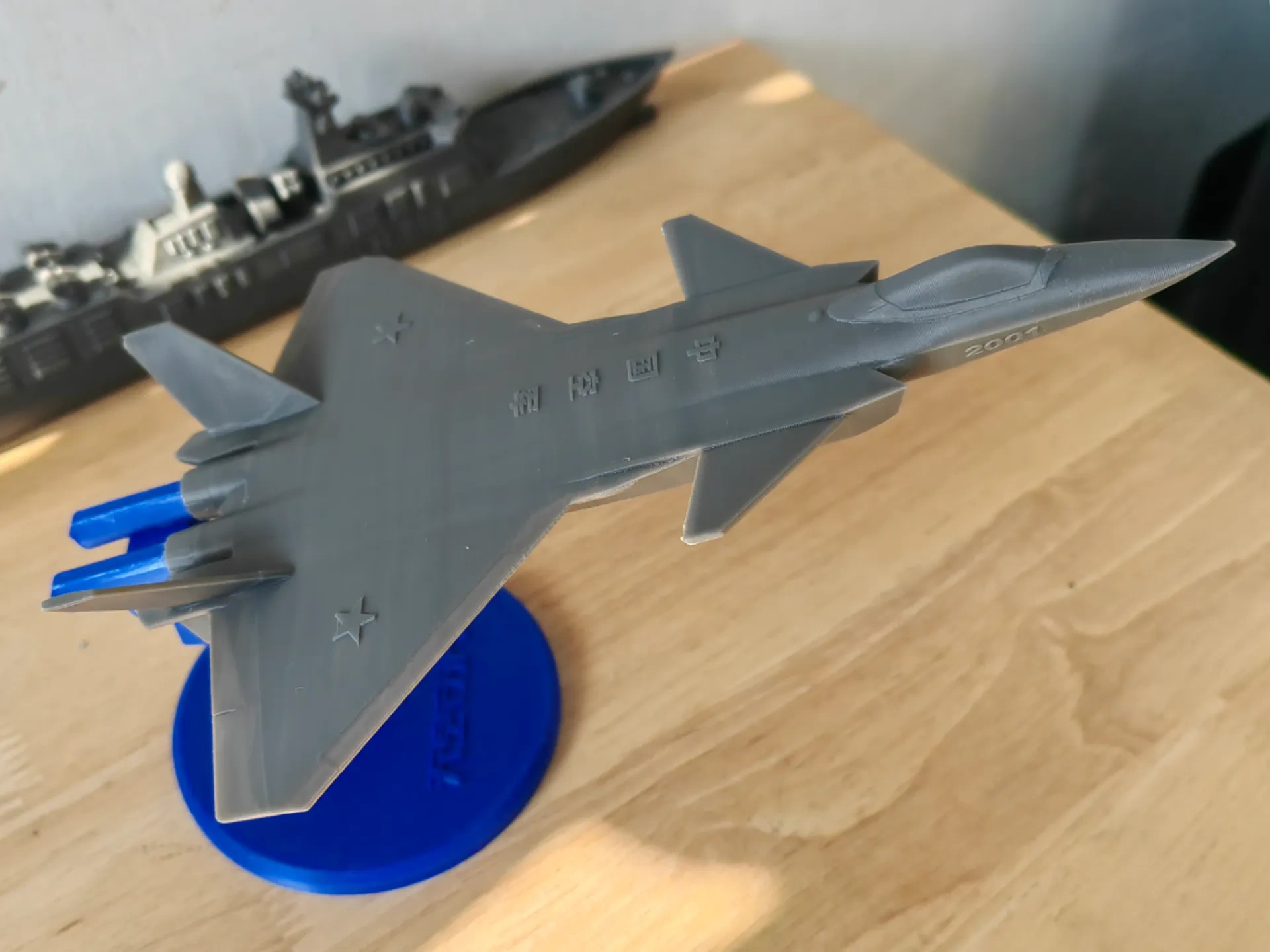 J-20 Display Version - Detailed - Original - Unmodified by 天门计划 ...