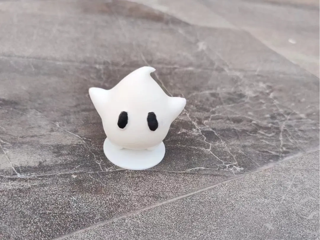 Quick print Little star Dancing star by 彩虹 in - MakerWorld