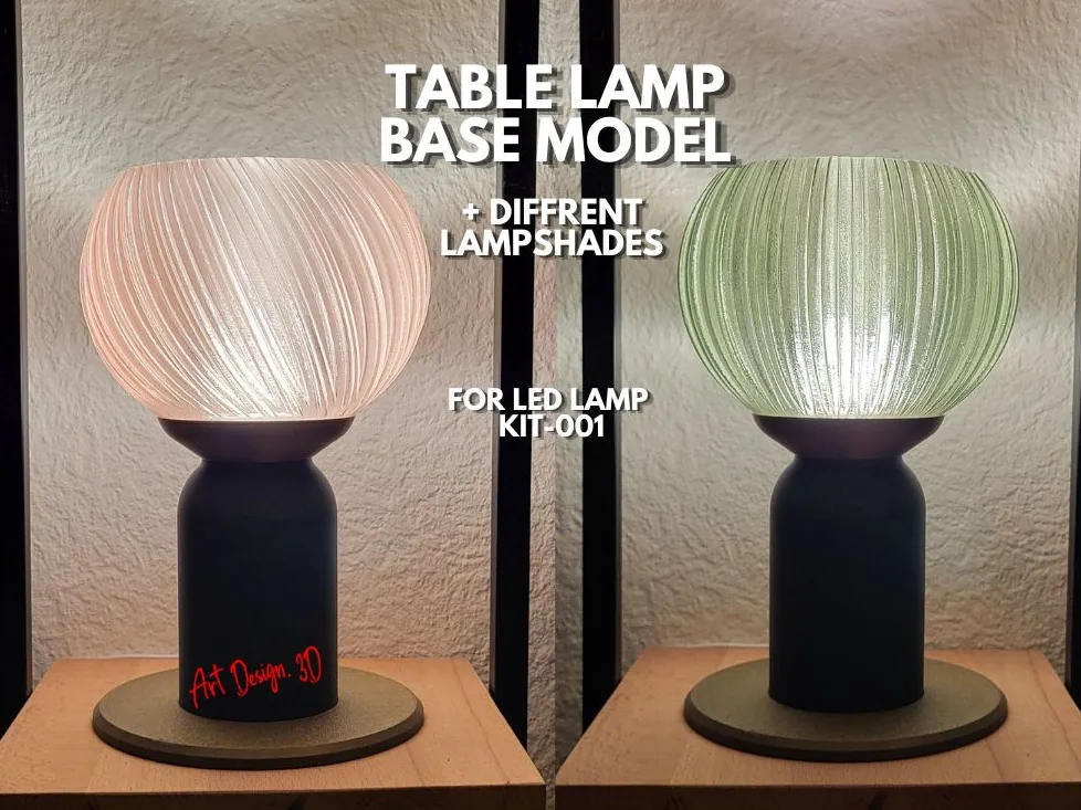 Table Lamp - Base Model Lamp Kit-001 - Free 3D Print Model - MakerWorld