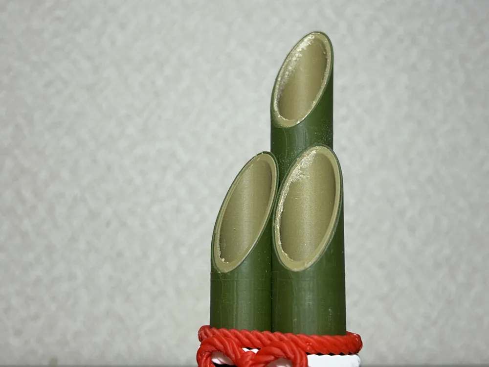 Kadomatsu - Free 3D Print Model - MakerWorld