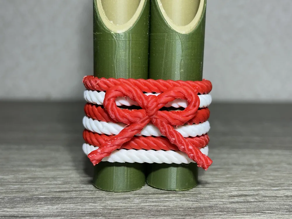 Kadomatsu - Free 3D Print Model - MakerWorld