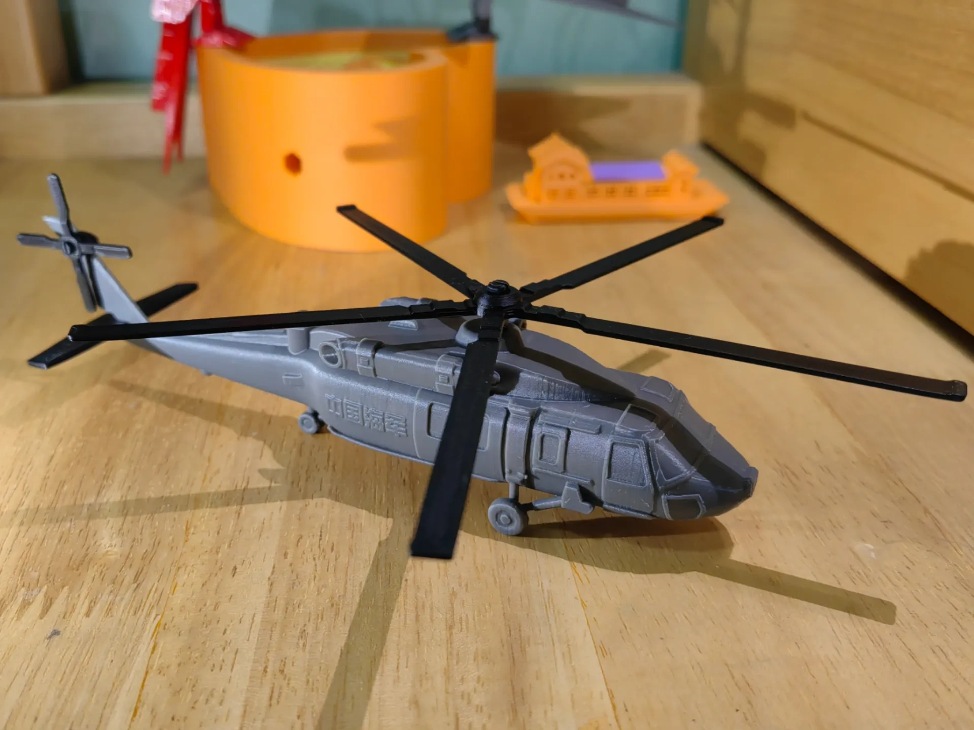 Chinese Navy - Hai Zhi 20 -- Length 179, Material 35g by 天门计划 ...